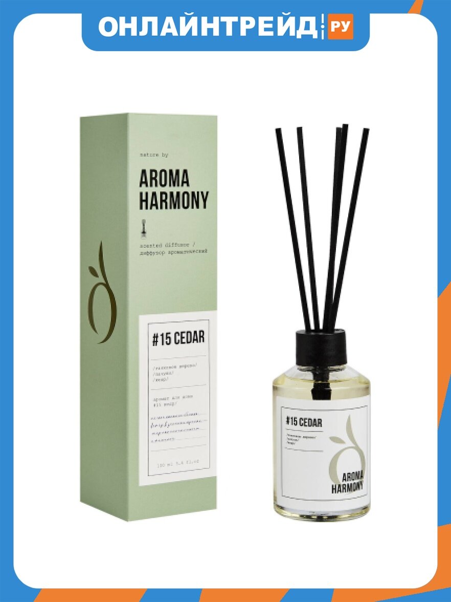Ароматический диффузор Aroma Harmony №15 Cedar, 100 мл