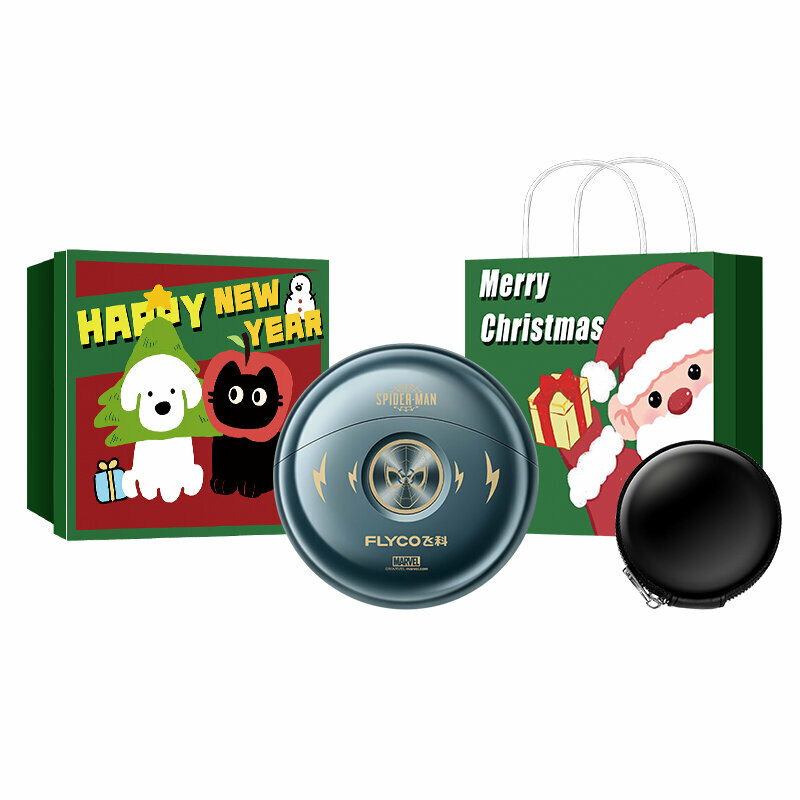 Электробритва мужская FLYCO FS893 Silver Christmas Surprise Box