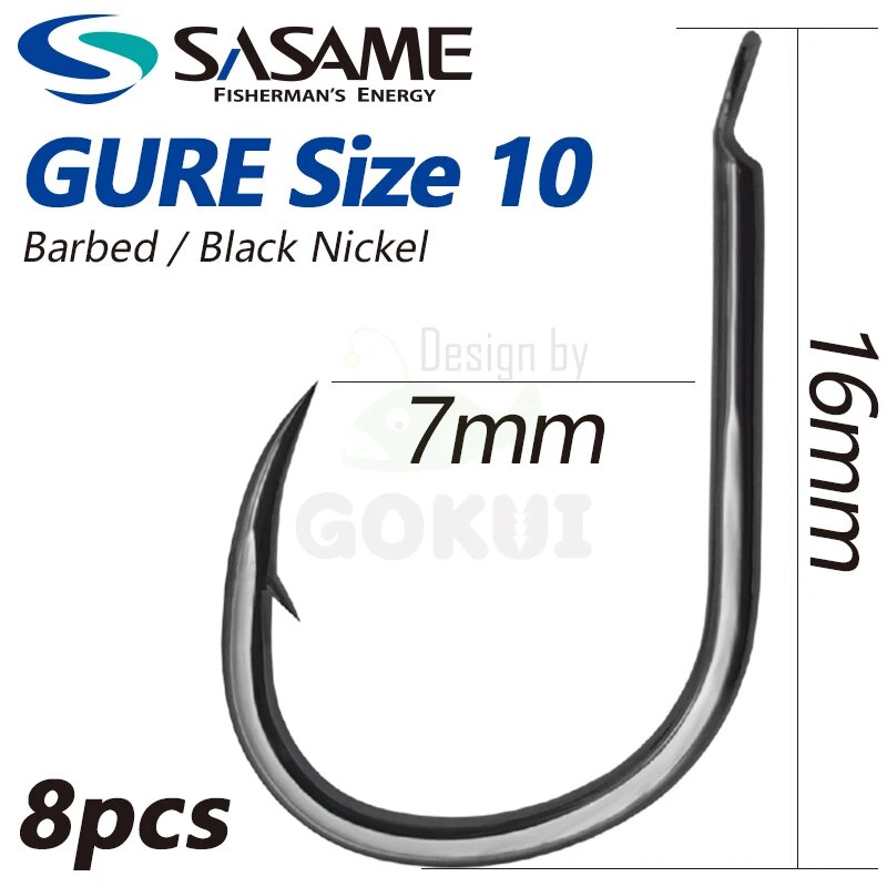 SASAME Gure Size 10, 8шт, Black Nickel