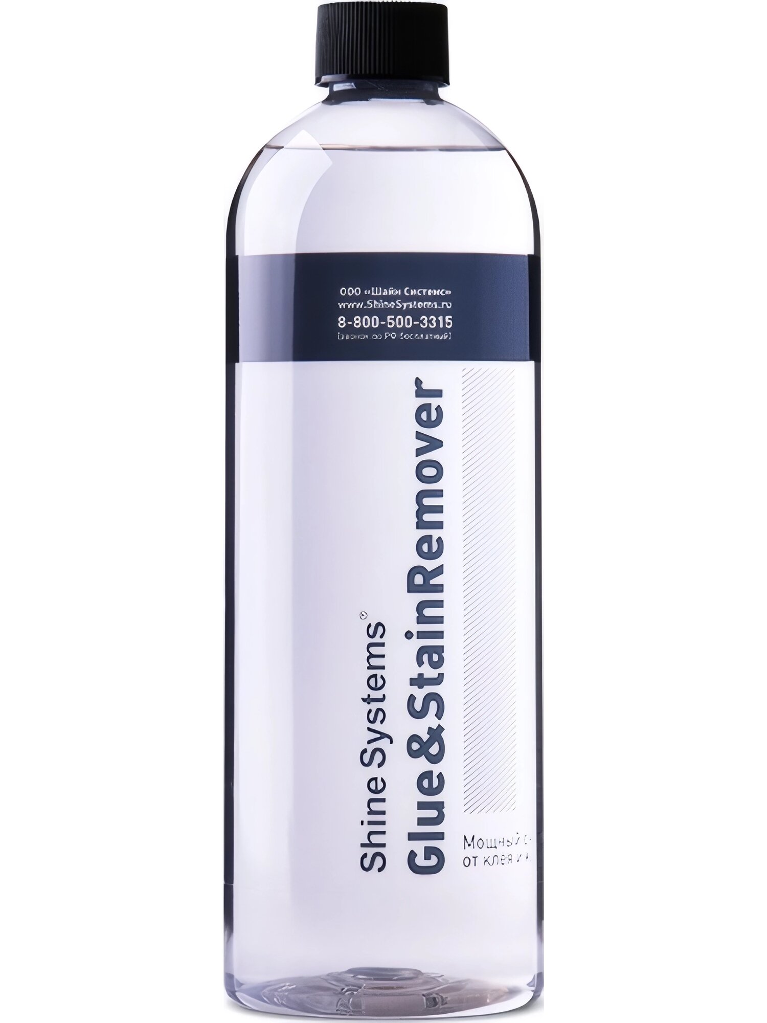 Мощный очиститель от клея и краски Shine Systems Glue&StainRemover (750 мл)