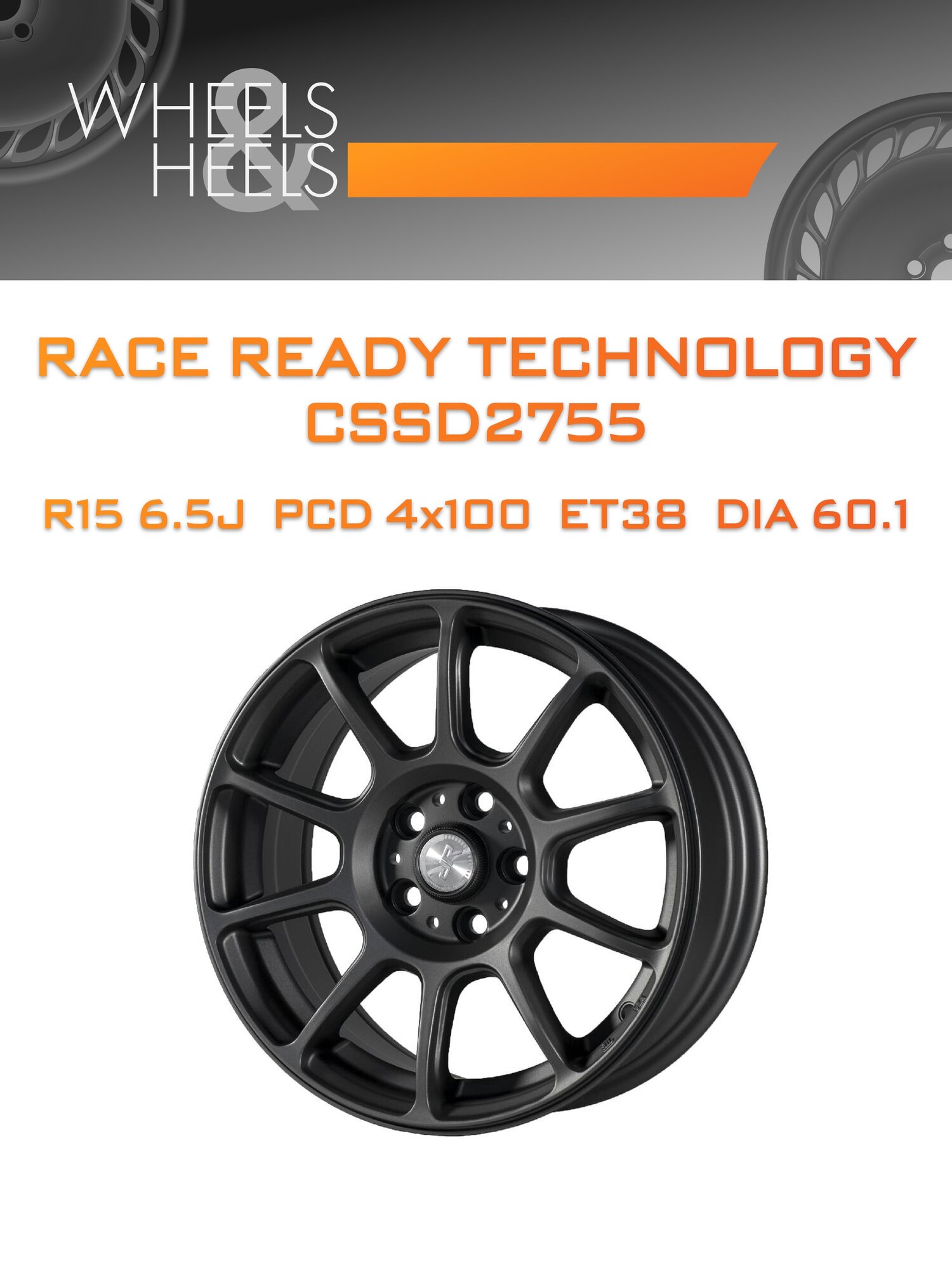 Диск автомобильный литой Race Ready Technology CSSD2755 15x6.5 4x100 et38 dia60.1 Графит матовый