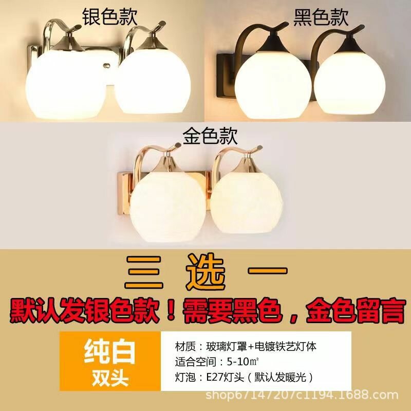 Лампа на стене с двумя головами из золота LED для спальни, современная простая теплая стеклянная лампа для гостиной, коридора, столовой, балкона, лестницы