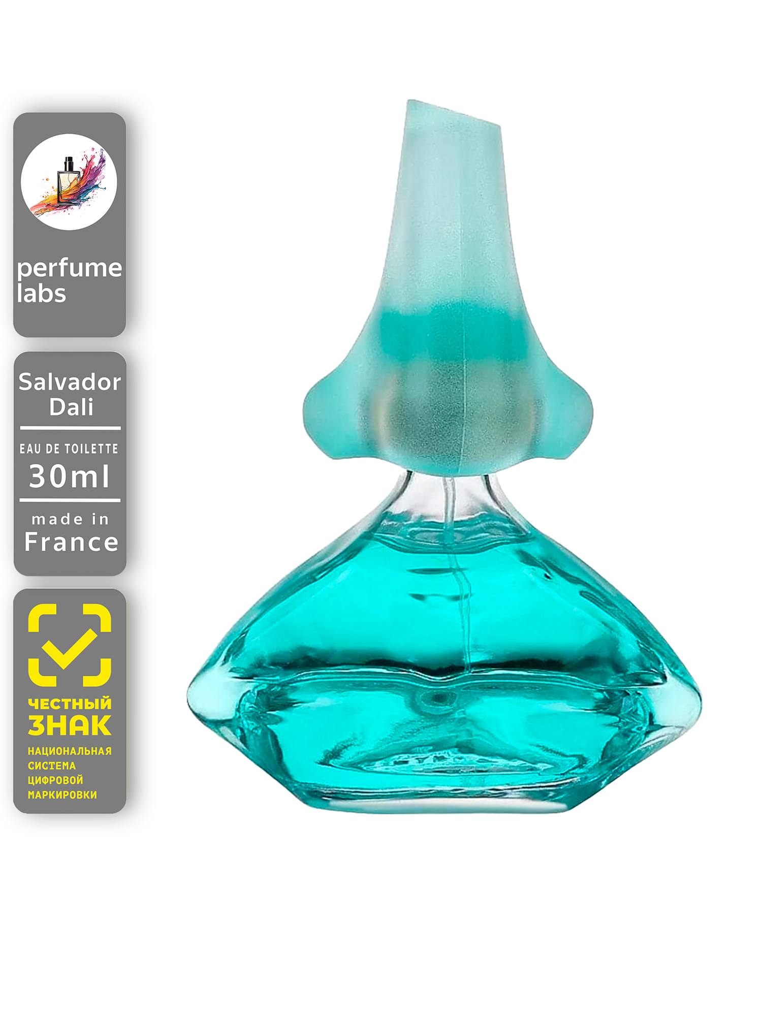 Salvador Dali туалетная вода Laguna pour Femme edt 30ml