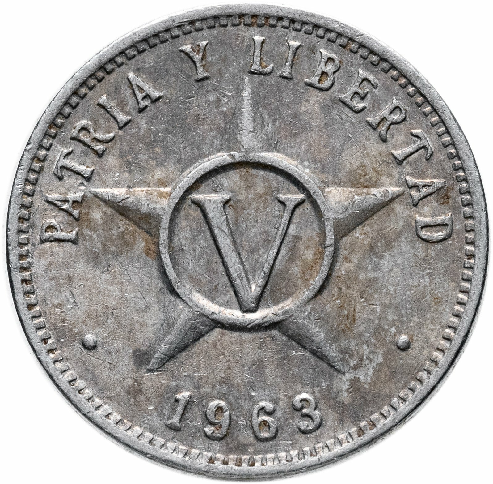 Куба 5 сентаво centavos 1963, Алюминий, в сохранности VF