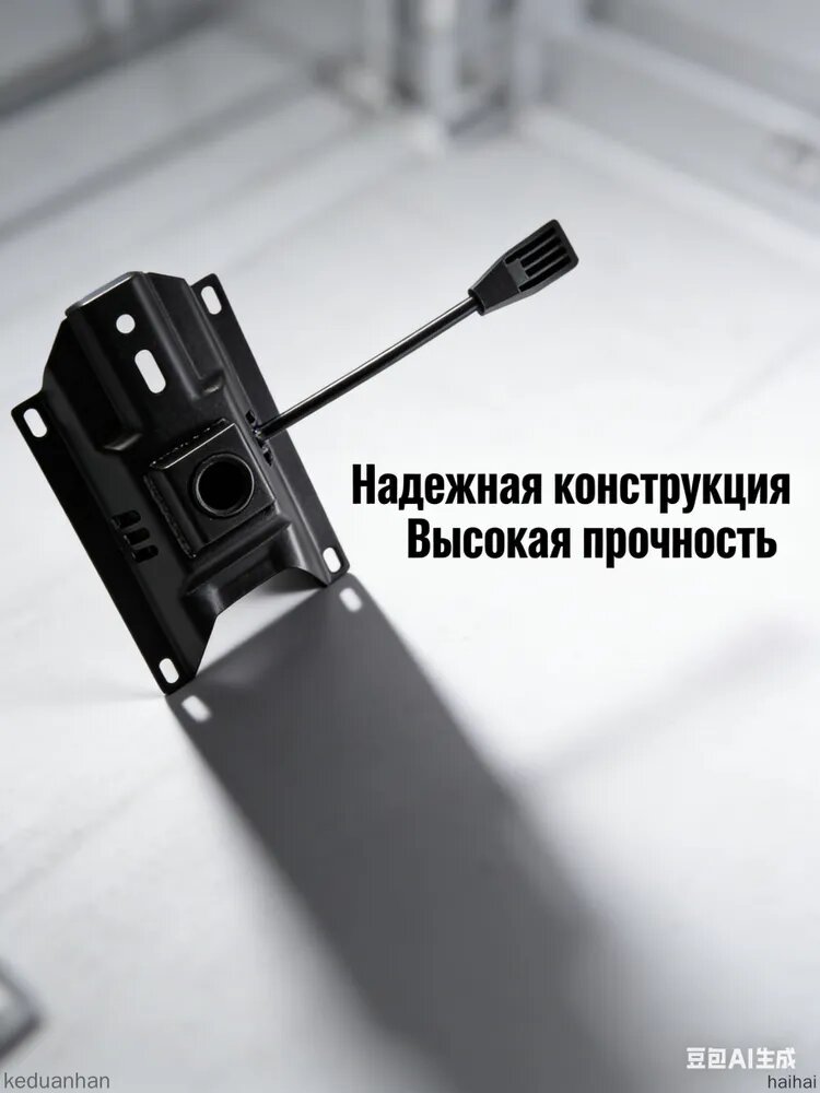 Механизм качания — фото 1