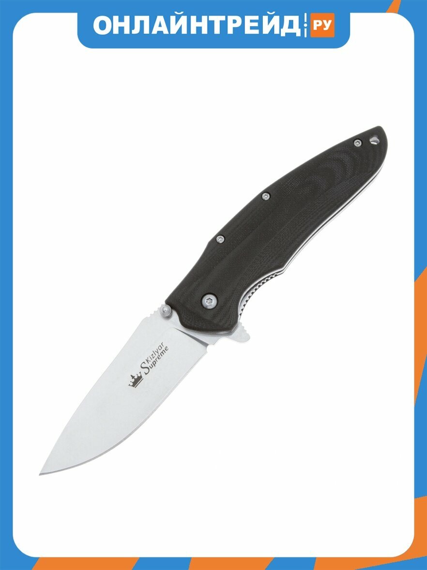 Нож складной Kizlyar Supreme Zedd (G10) D2, Satin