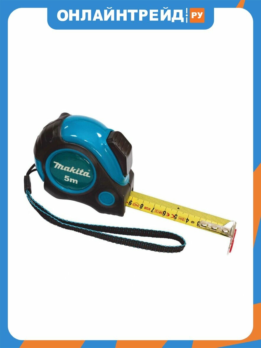 Рулетка Makita PGC-80520 5м