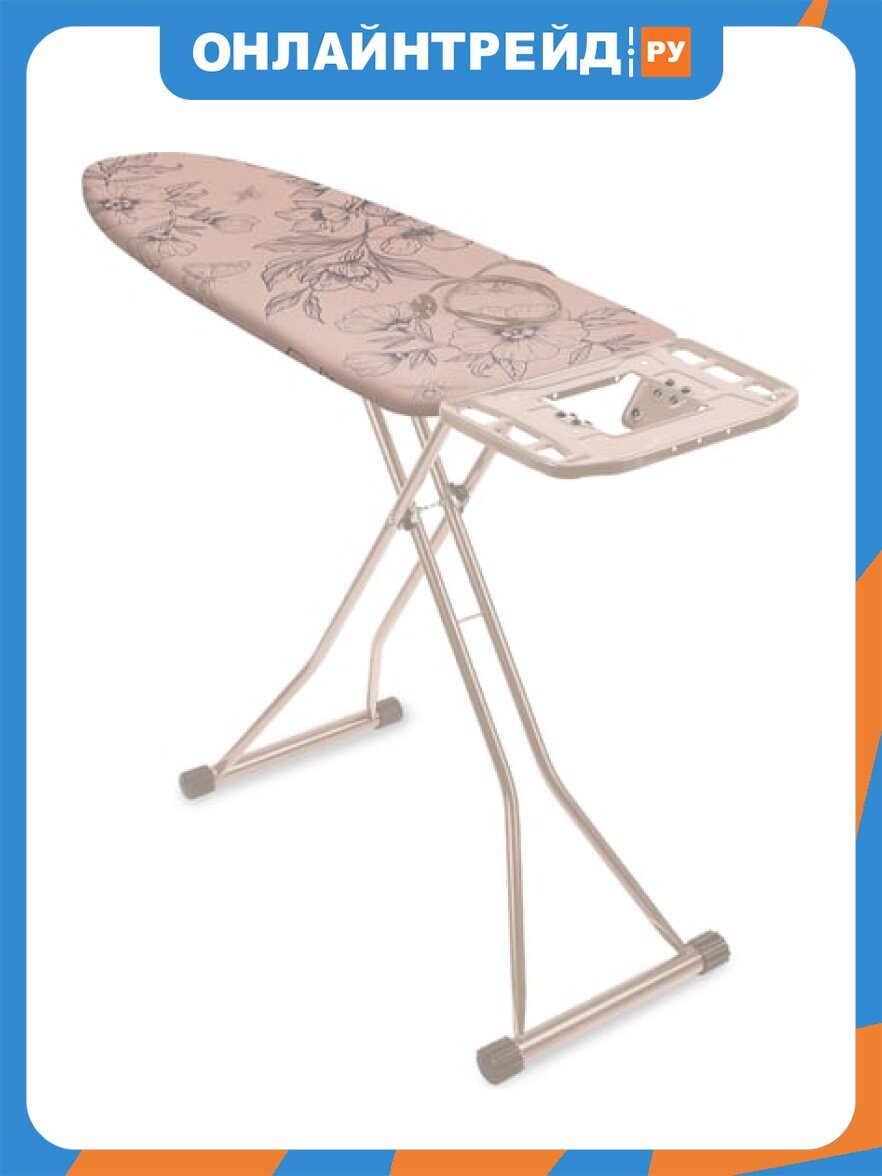 Гладильная доска Nika Haushalt XL "Haushalt flowers" 1230х460мм, HXLT/F