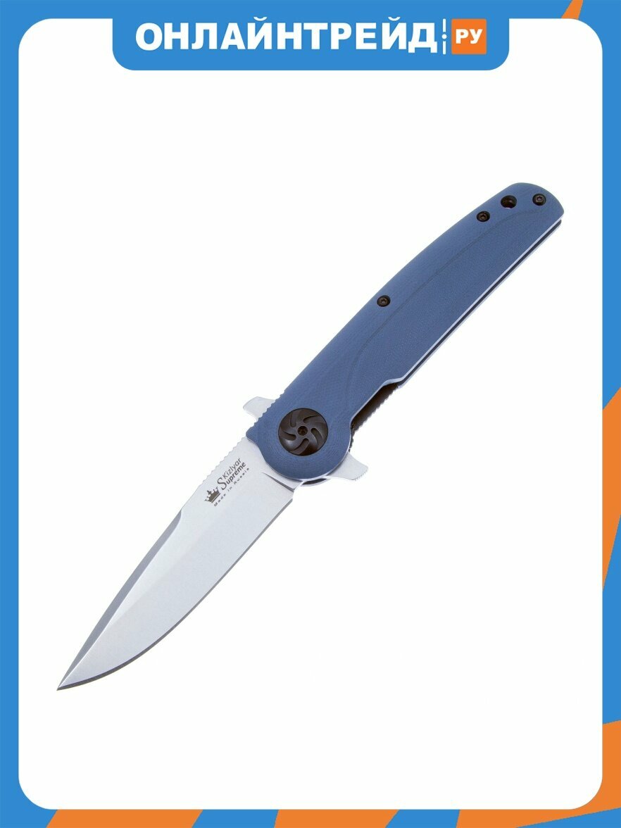 Нож складной Kizlyar Supreme Biker-X (G10) D2, Stonewash