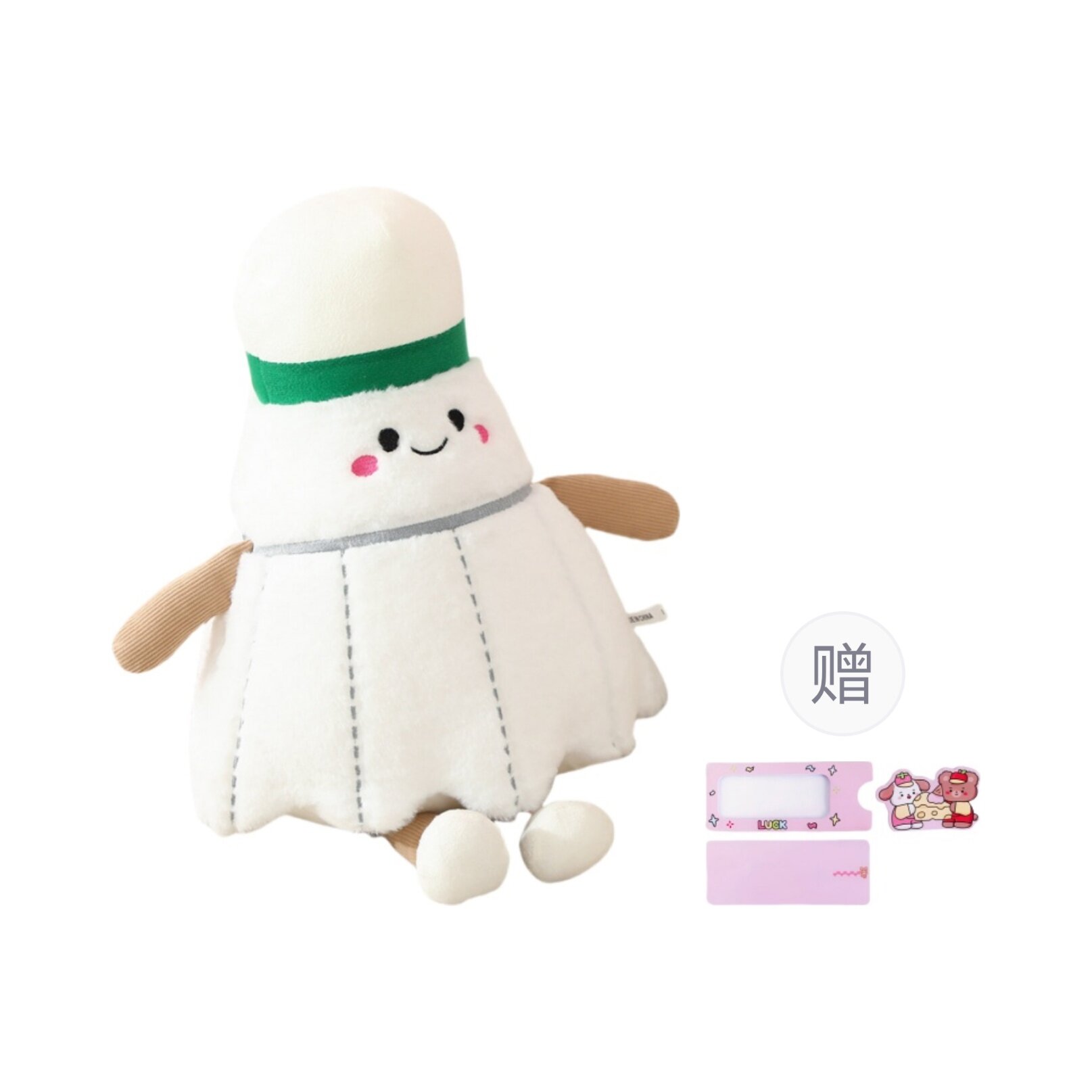 Плюшевые игрушки унисекс AOLETU с ракетками для бадминтона, 30CM EU, Badminton Doll+Puppy Pull-Out Greeting Card