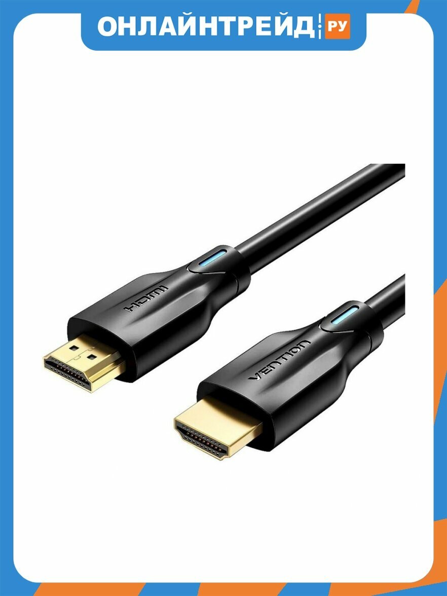 Кабель Vention HDMI Ultra High Speed v2.1 with Ethernet 19M/19M - 2м (AANBH)