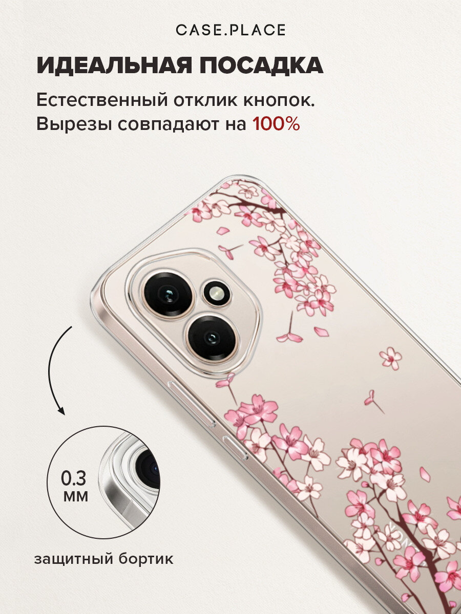 Чехол на Honor 400 / Хонор 400 с принтом "Ветви сакуры 1", прозрачный — фото 1