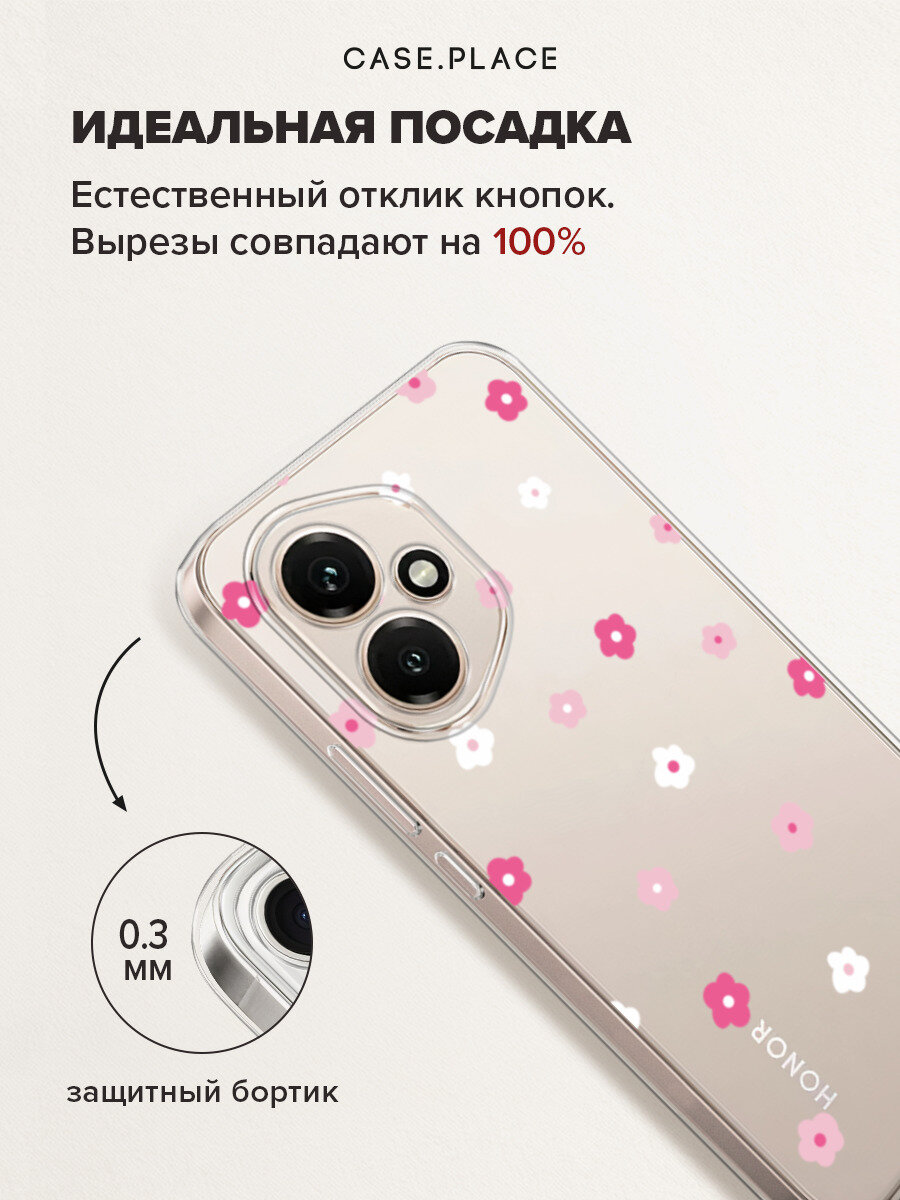 Чехол на Honor 400 / Хонор 400 с принтом "Весенние цветочки рисунок", прозрачный — фото 1
