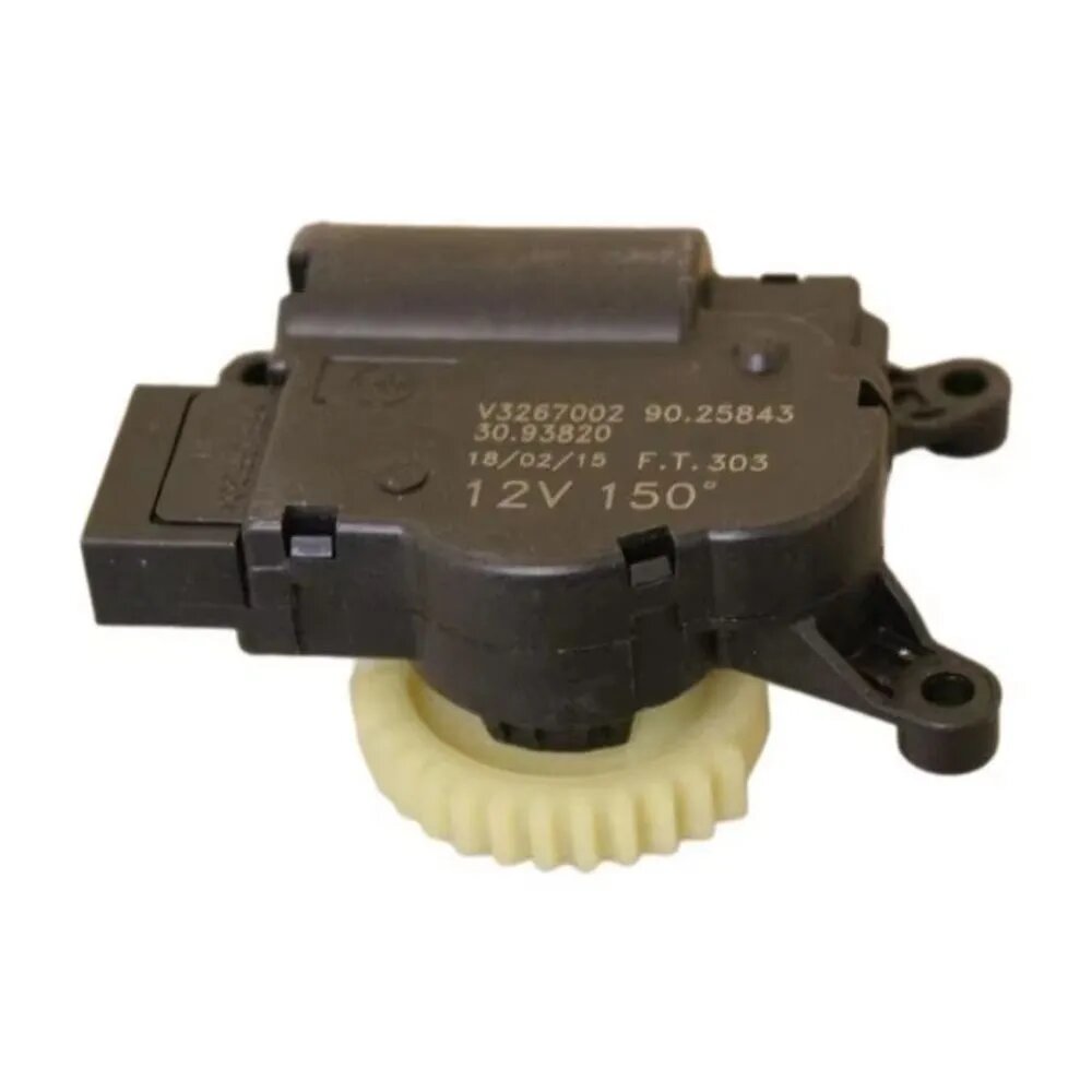 Привод Дверцы Смесителя Отопителя Volkswagen VW Polo Fabia Rapid Toledo Ibiza/ST 6R0907511D 6R0907511A