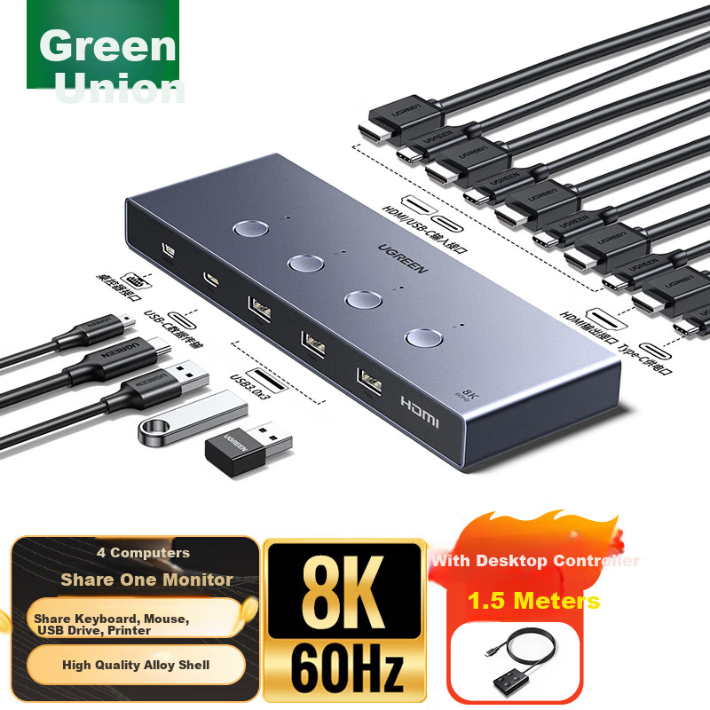 UGREEN HDMI 2.1 KVM переключатель 8K 60Hz 4-портовый видео коммутатор с поддержкой USB устройств Модель：[4-вход/8K
