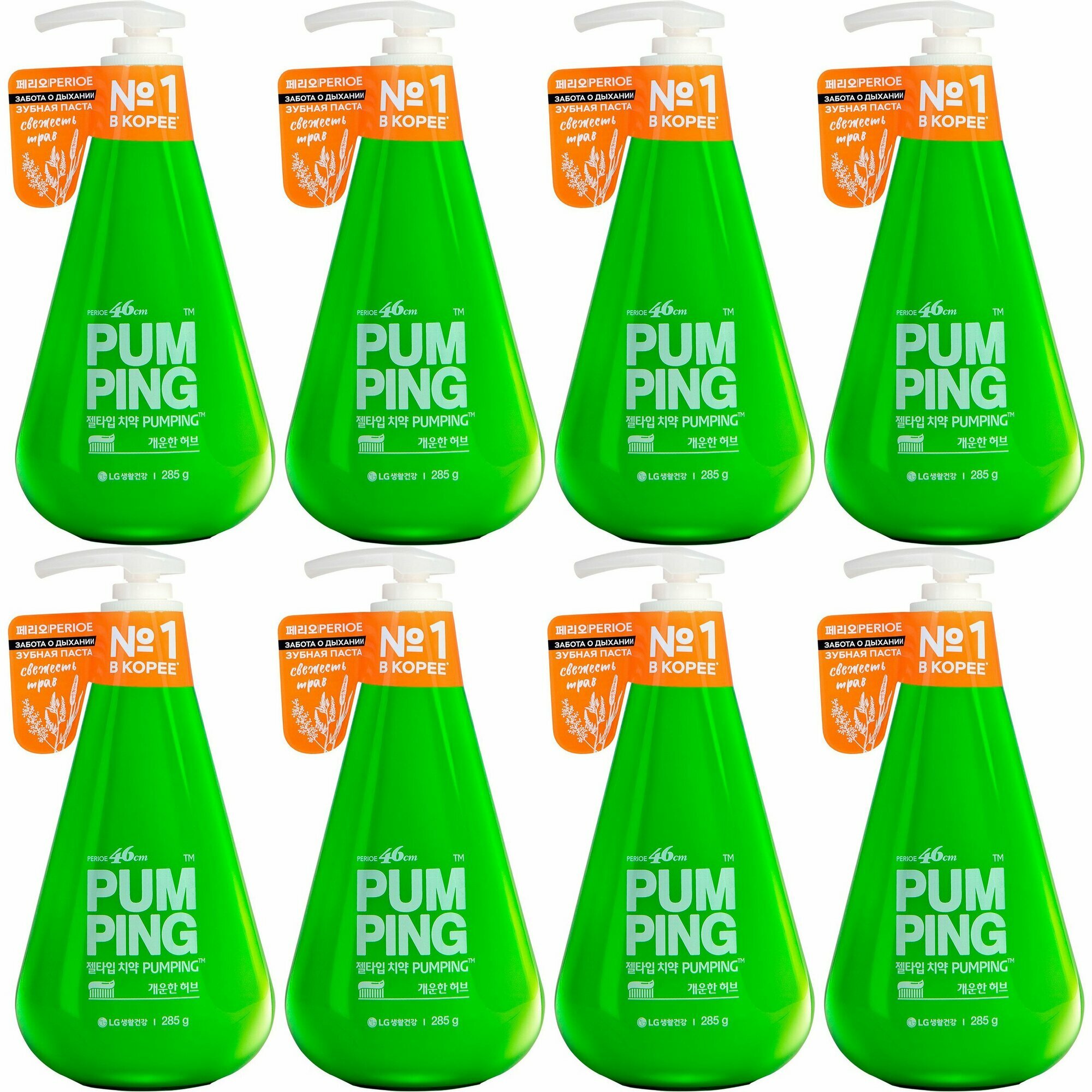 Зубная паста Perioe Breath Care Pumping Toothpaste 285 г, набор: 8 штук