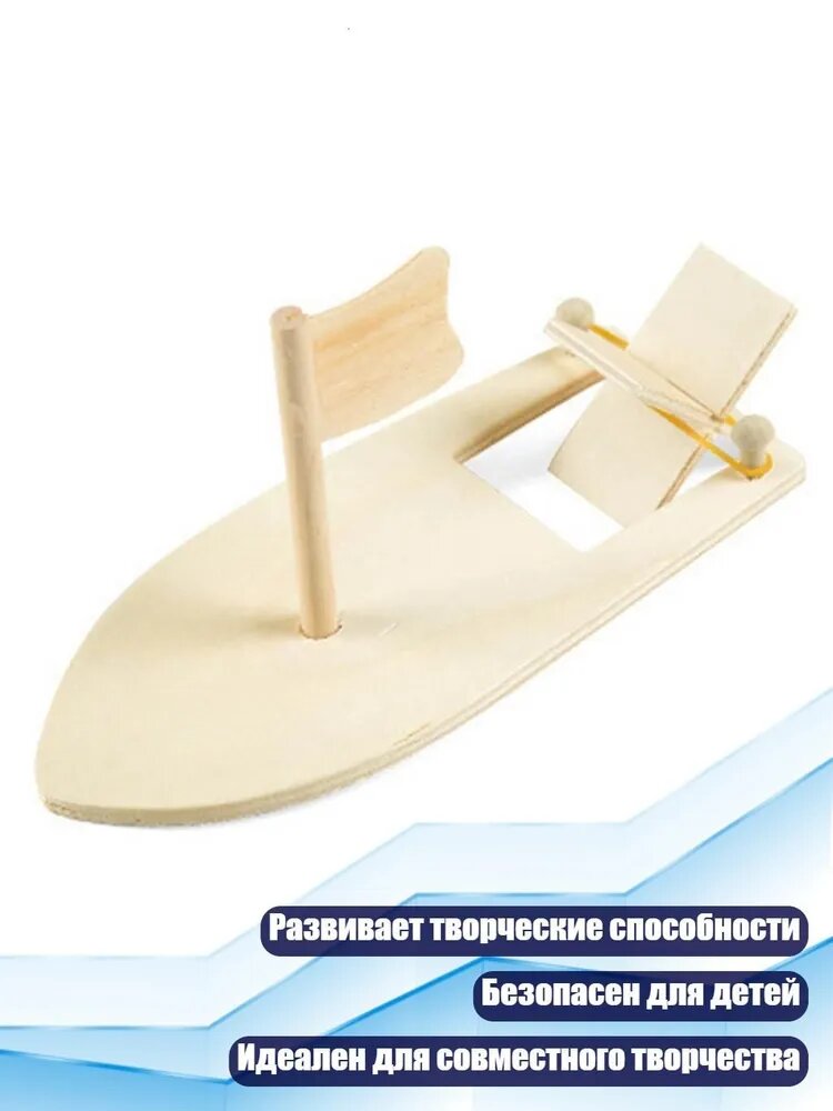 Деревянные принадлежности для рисования