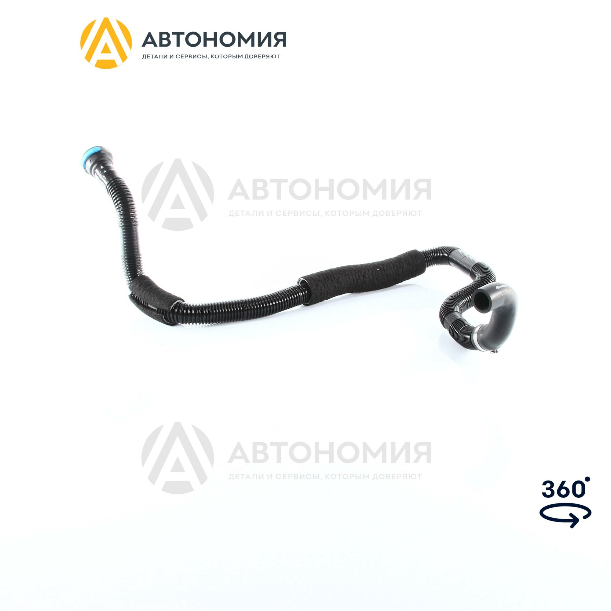 Патрубок воздушный PSA Peugeot Citroen 1628. XF