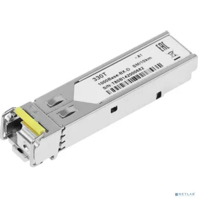 330T/10KM/A1B Модуль SFP