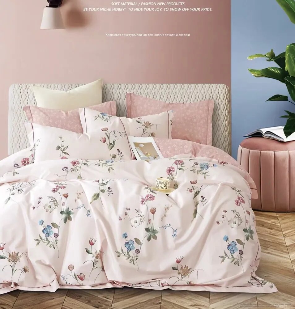 Apollo Bedding Комплект постельного белья, Сатин люкс, Двуспальный с простыней Евро, наволочки 50x70