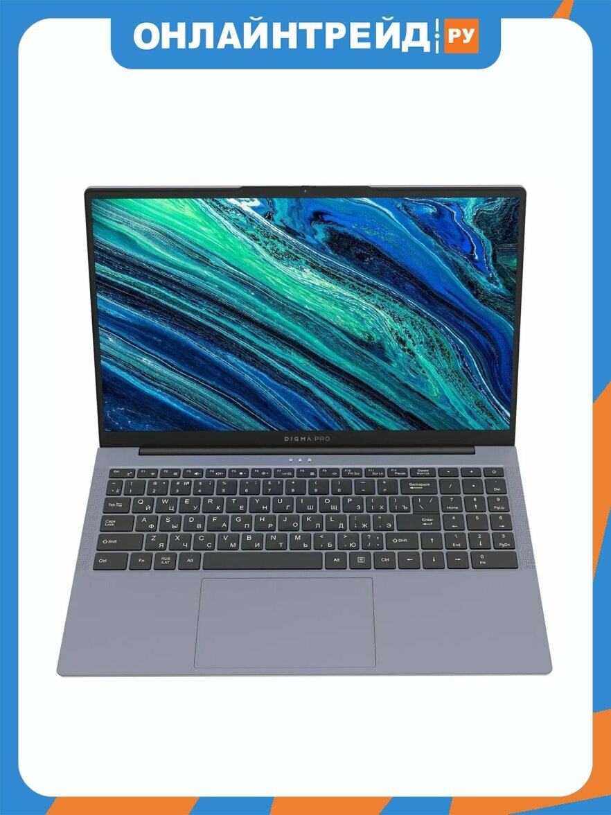 Ноутбук Digma Pro Cursus 15.6", IPS, Ryzen 5 3500U,16Gb, SSD 512Gb, Vega 8, Win11Pro (DN15R5-ADXW10)