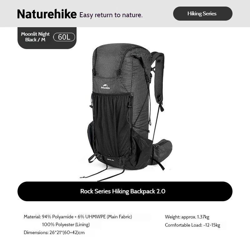Naturehike Rock 2.0 рюкзак 30/45/60 л для активного отдыха