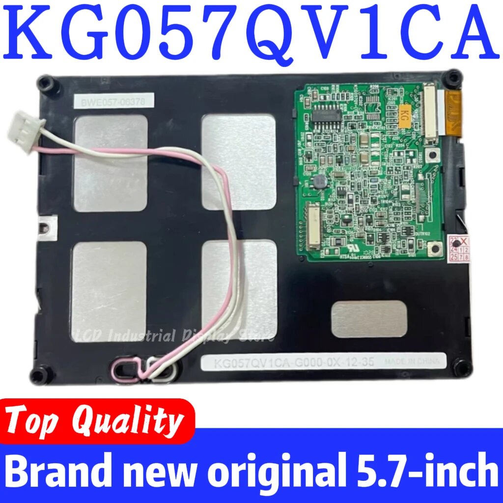ЖК-дисплей 5.7" KG057QV1CA-G00, 800x480