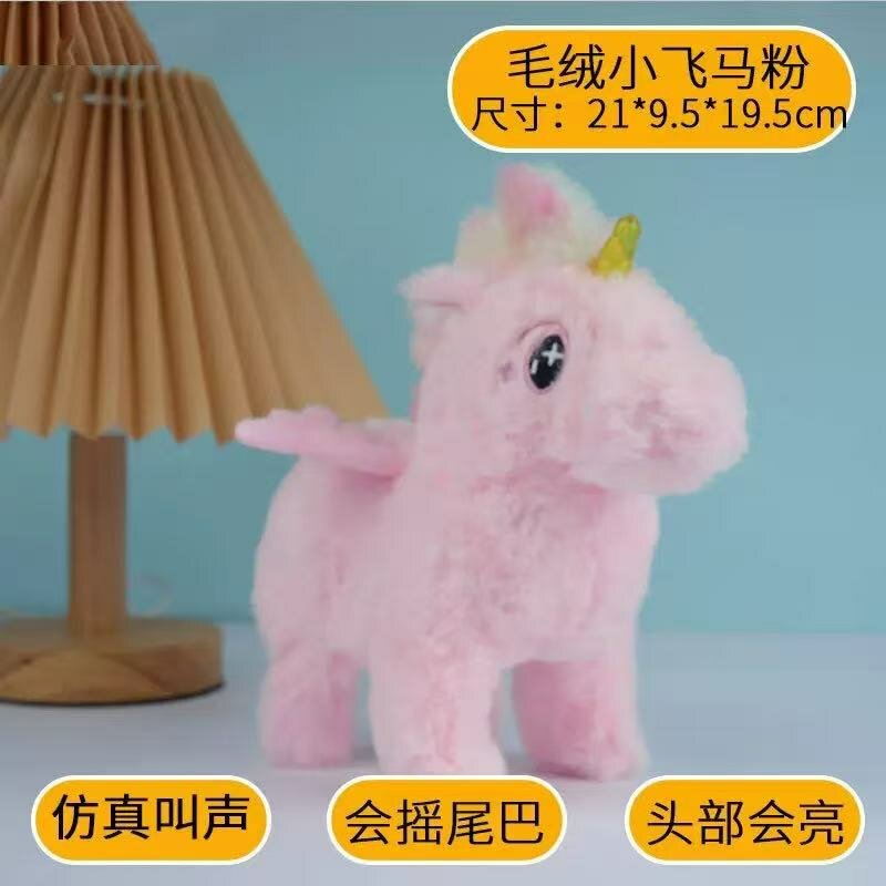 Интерактивная игрушка лошадка единорог для девочки