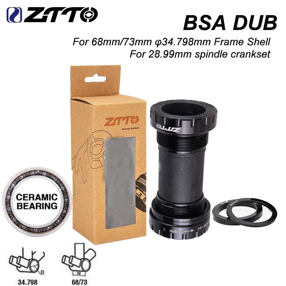 ZTTO Каретка BSA68/73 черная алюминиевый Черный, BSA DUB Black Ceramc