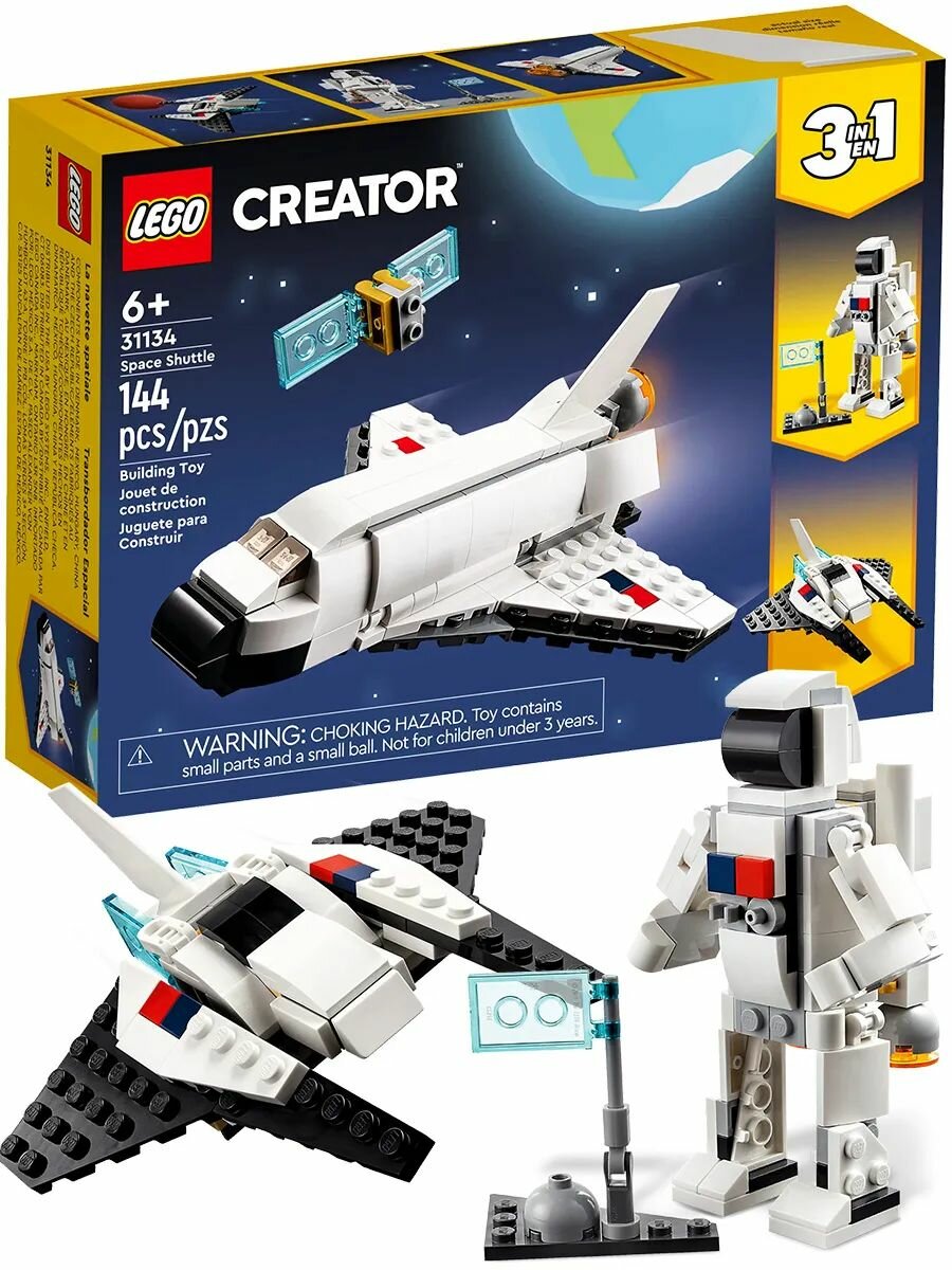Конструктор LEGO Creator 31134 Космический шаттл 3в1