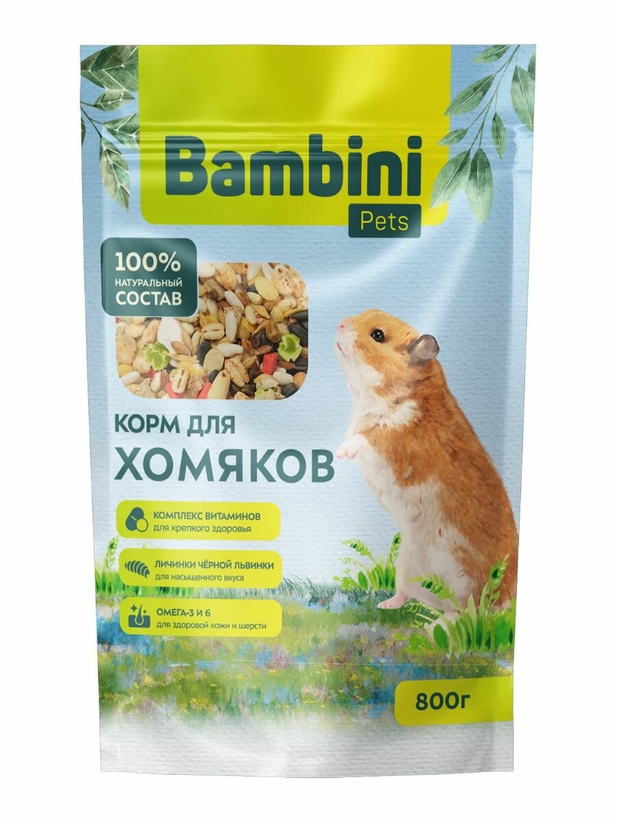 Bambini Pets Повседневный корм для хомяков , 800 г, пшеница, ячмень