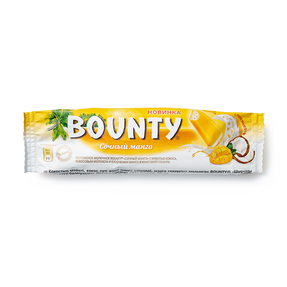 Мороженое Bounty "Сочный манго", эскимо, молочное, в глазури