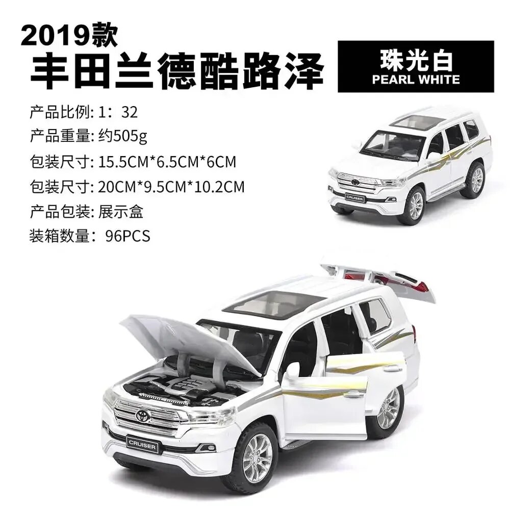 Металлическая модель автомобиля Land Cruiser 1:32 со звуком и светом, игрушка для детей, машинка с функцией отката назад.
