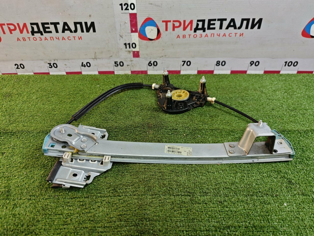 Стеклоподъемный механизм Datsun On-DO 1.6 11186 2014 задн. лев. (б/у)