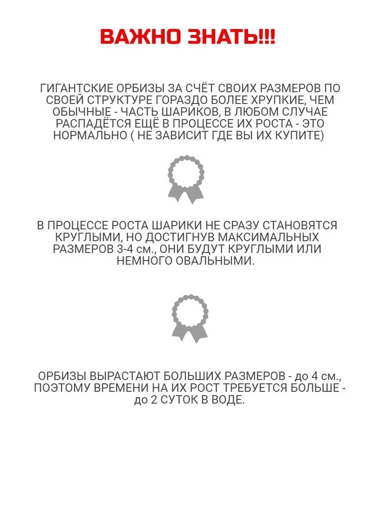 Игрушка-антистресс — фото 1