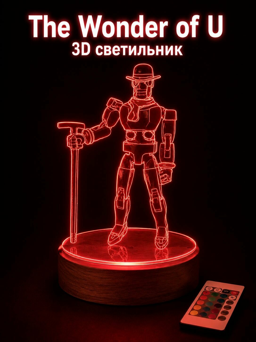 Wonder игрушка of Dummy-13 / Чудо фигурка статуэтка Дамми 13