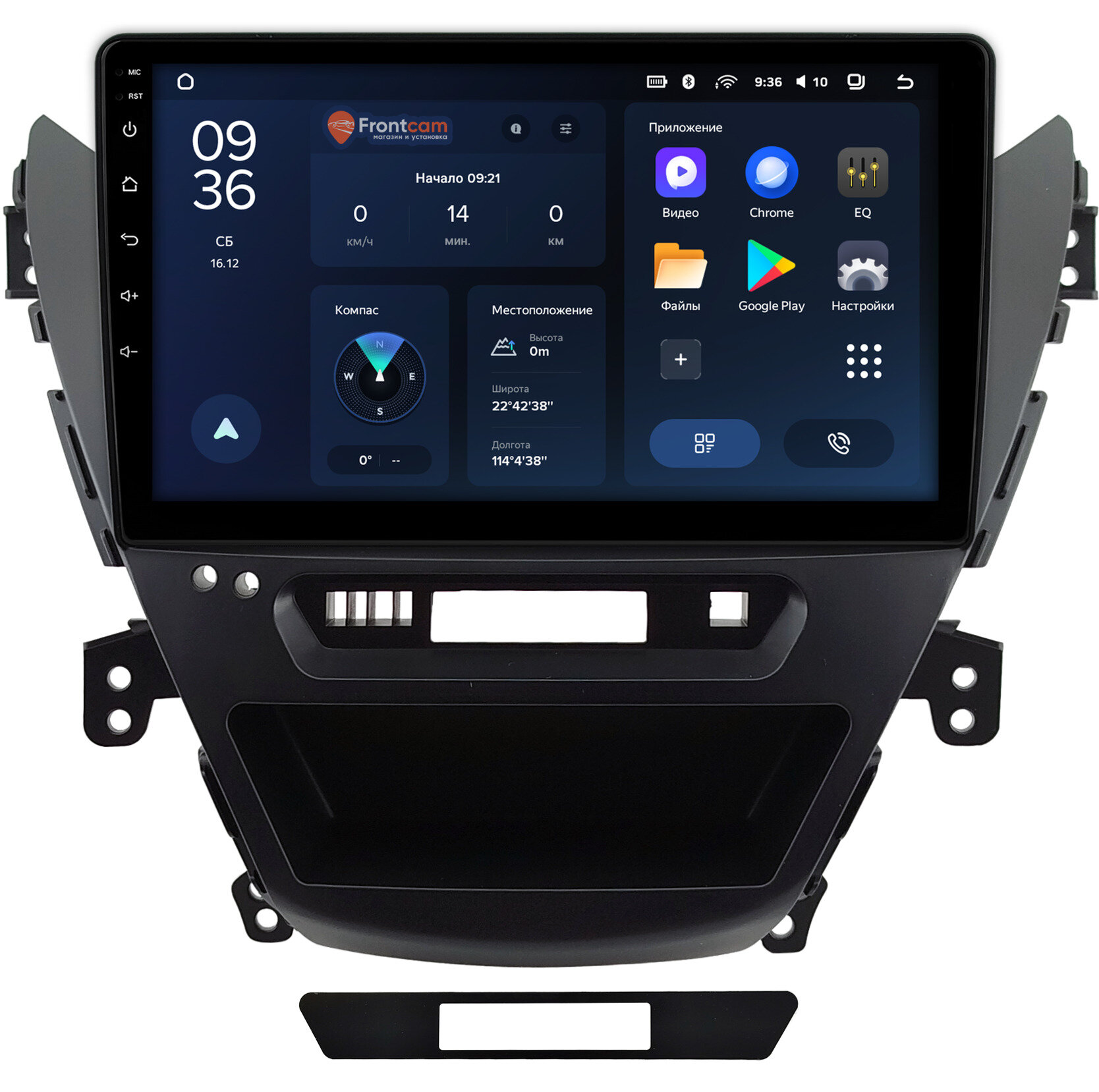 Штатная магнитола Teyes CC3L WIFI 2/32 10" RM-10-1369 Hyundai Elantra 5 (MD), Avante 5 2010-2015 Android 8.1 (DSP, IPS, AHD)