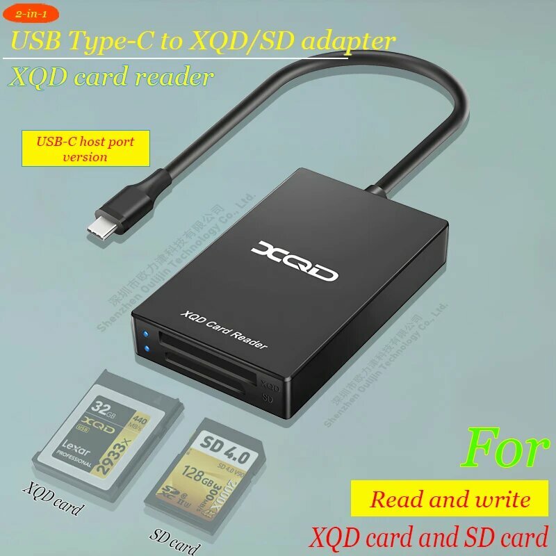 XQD/SD Card Reader USB Type-C LKT-CR312C