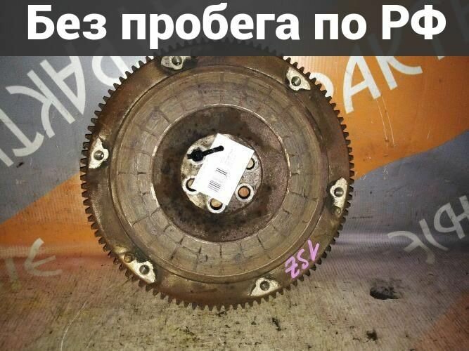 Маховик с пробегом Toyota Vitz SCP10