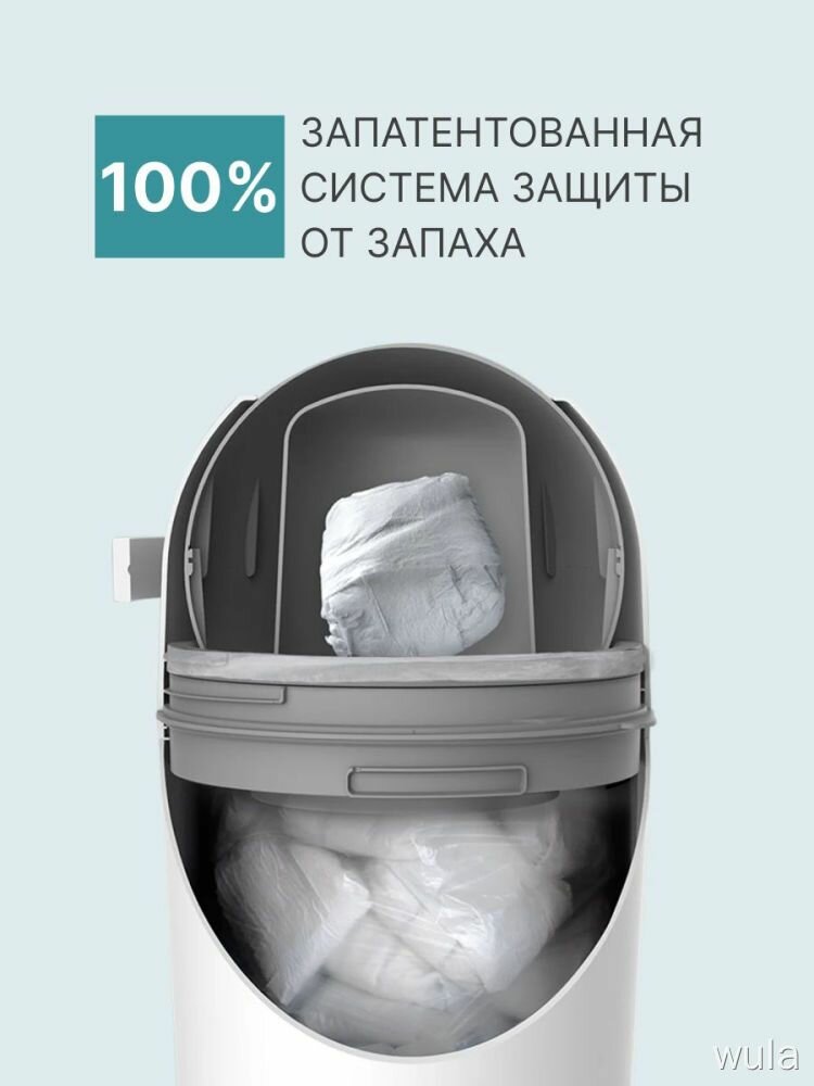 Накопитель подгузников Magic MAJESTIC GRAPHITE, 25 подгузников, обновленный дизайн, легко использовать — фото 1