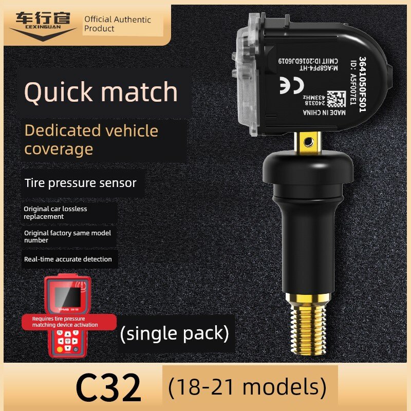 Оригинальный OEM резиновый датчик TPMS для Dongfeng Fengguang C32 2018-2021, деталь 50FS01