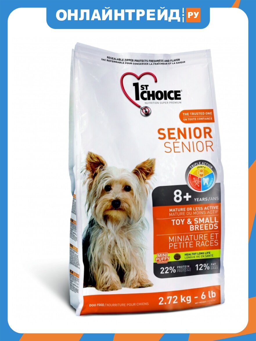 Корм сухой для пожилых собак миниатюрных и мелких пород 1ST Choice Senior Toy & Small Breeds курица 2,72кг