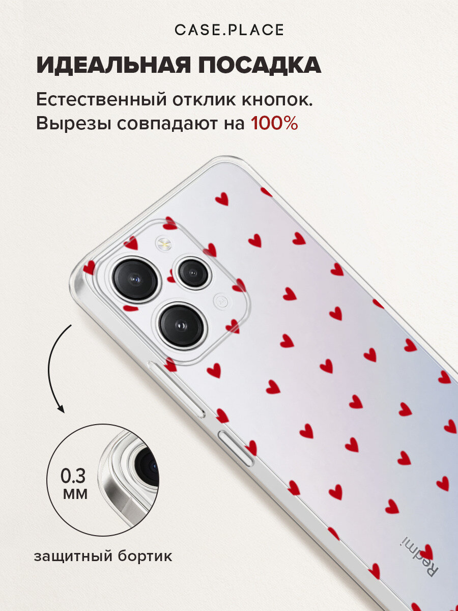 Чехол на Xiaomi Redmi 12 / Сяоми Редми 12 с принтом "Red hearts", прозрачный — фото 1
