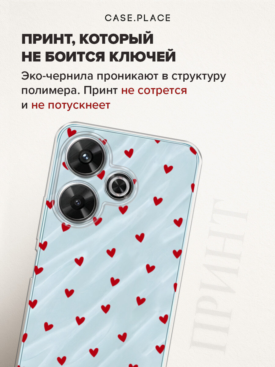 Чехол на Xiaomi Redmi Note 13R/Redmi 13/Poco M6 4G/M6 Plus / Сяоми Редми Ноут 13R с принтом "Red hearts", прозрачный — фото 1