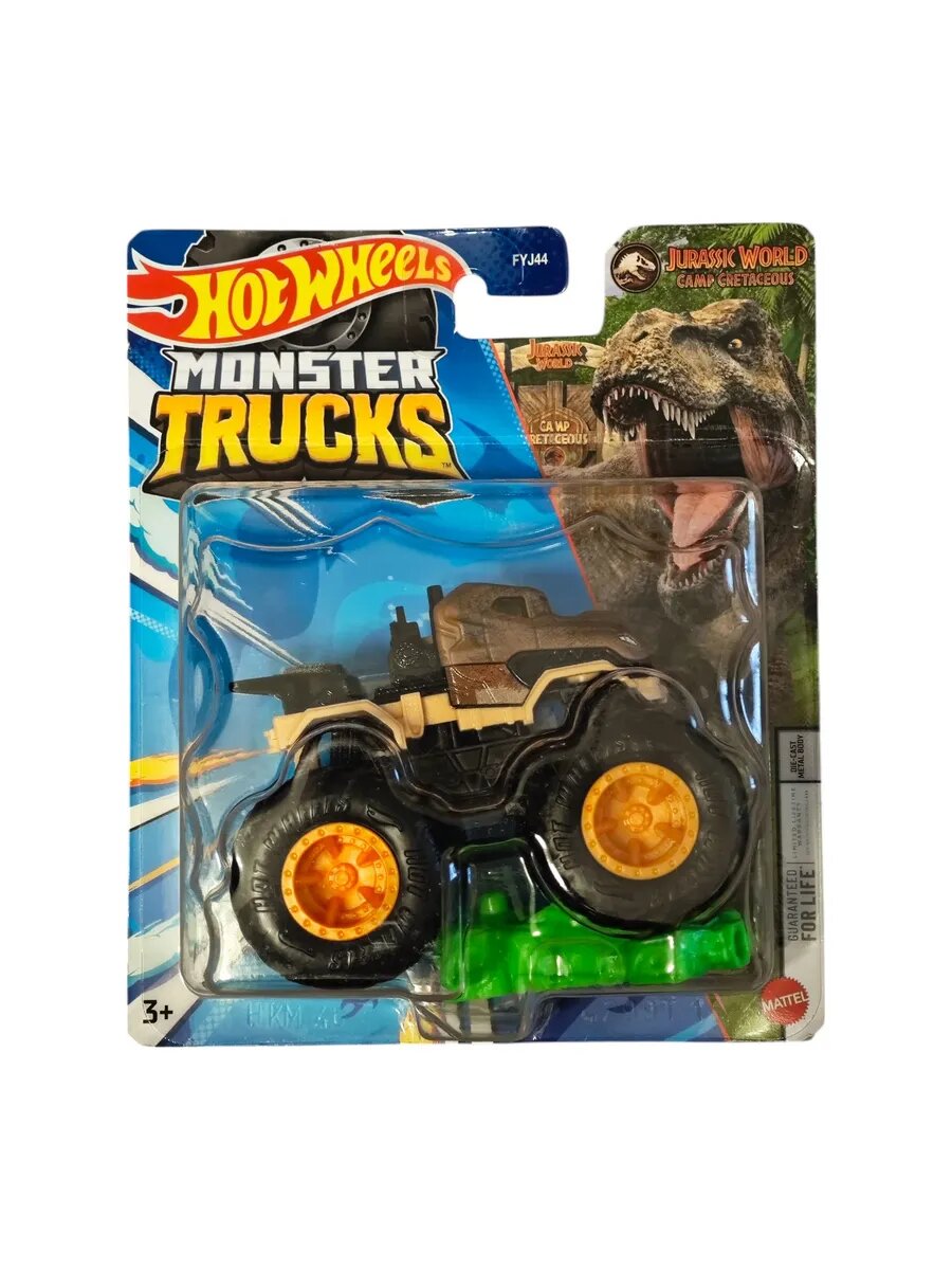 Hot Wheels машинка Monster Trucks HVH70