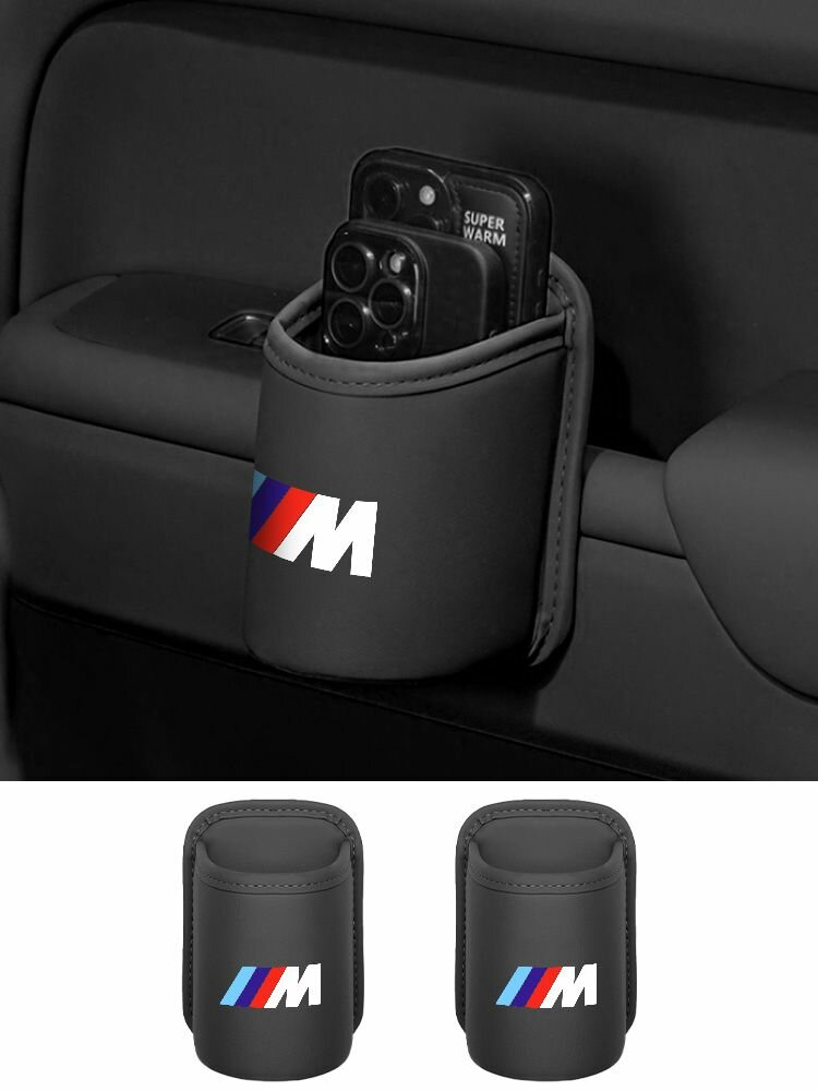 Подставка для телефонов BMW с логотипом M и цветными полосами, 2 шт, автомобильный органайзер, для установки в подстаканник