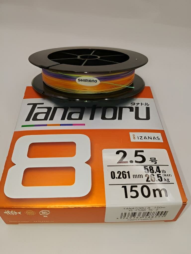 Шнур плетеный SHIMANO Tanatoru, для спиннинга, прочный, чувствительный, 150м