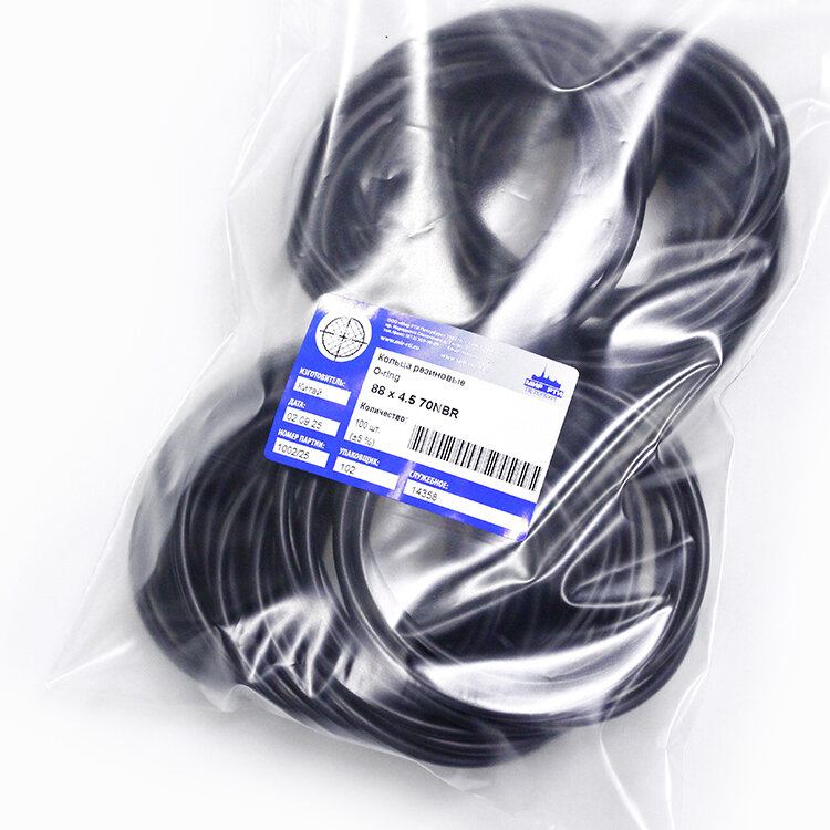 Кольца резиновые уплотнительные (O-ring) 88x4,5 70NBR (упаковка 10 шт.)