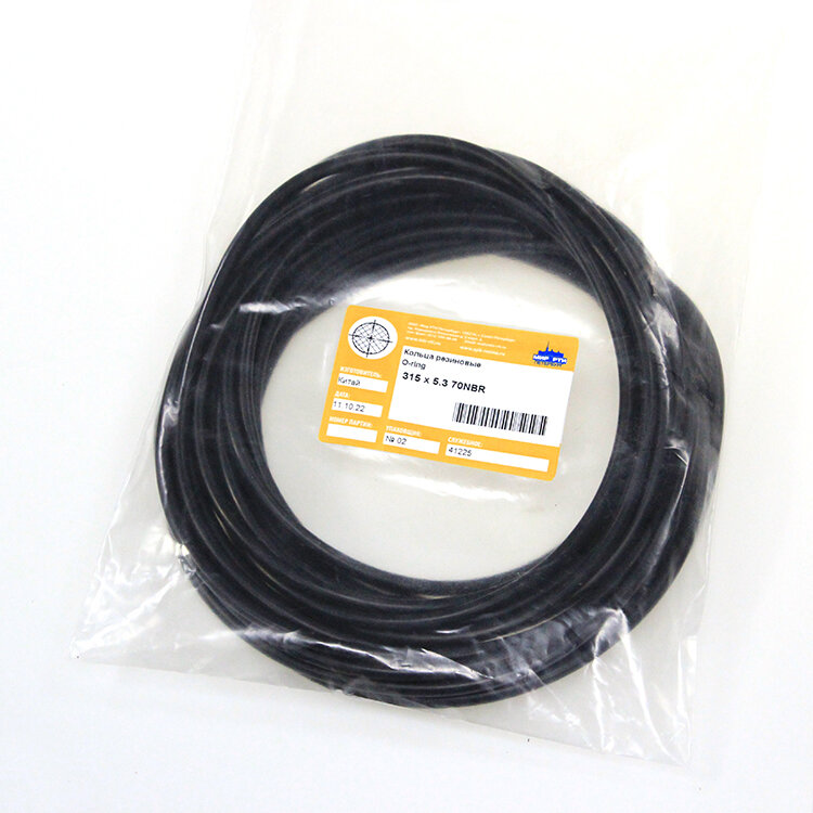Кольца резиновые уплотнительные (O-ring) 315x5,3 70NBR (упаковка 1 шт.)