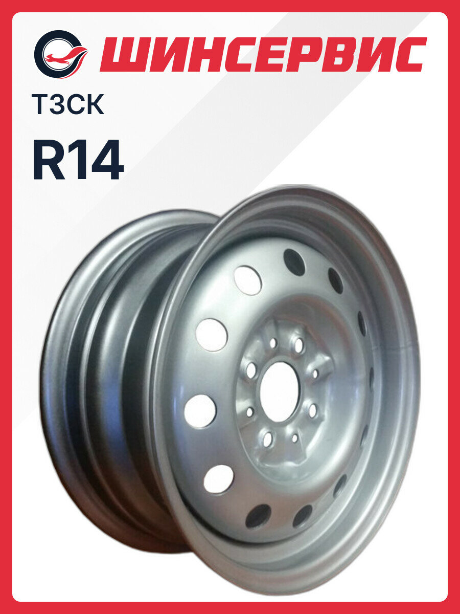 Стальной колесный диск ТЗСК VAZ 2112 R14.0x5.5J 4x98.0 ET35.00 ЦО58.60 для автомобиля